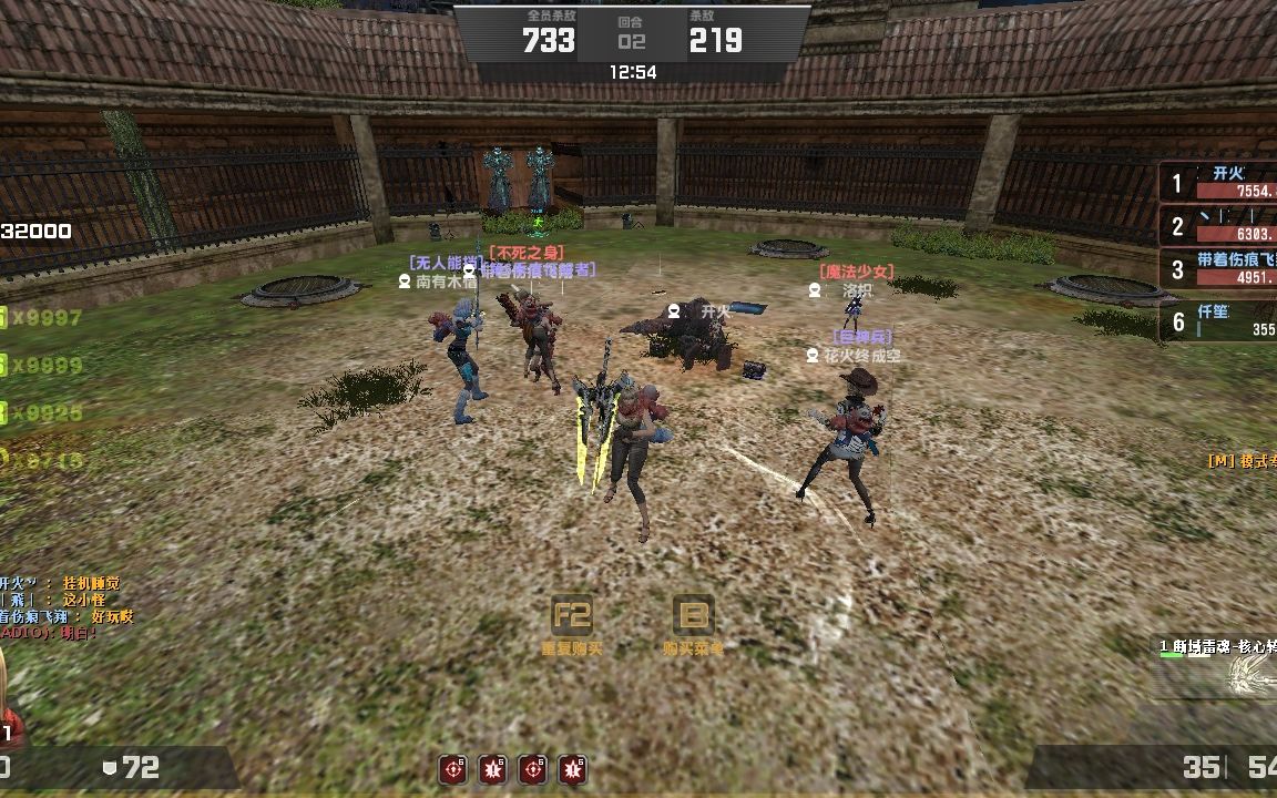 【CSOL】无尽试炼：快乐蹦床大陀螺_哔哩哔哩_bilibili