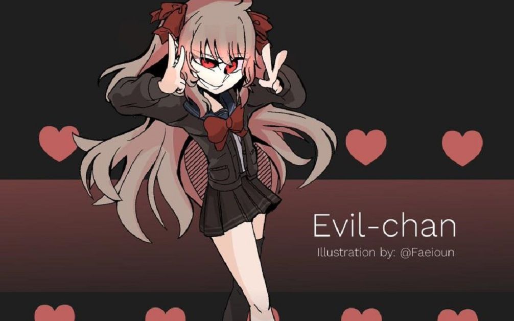 【Evil Neuro/歌回】爱她爱她爱她👿⭐愛して愛して愛して⭐-加糖杏仁茶-？-哔哩哔哩视频