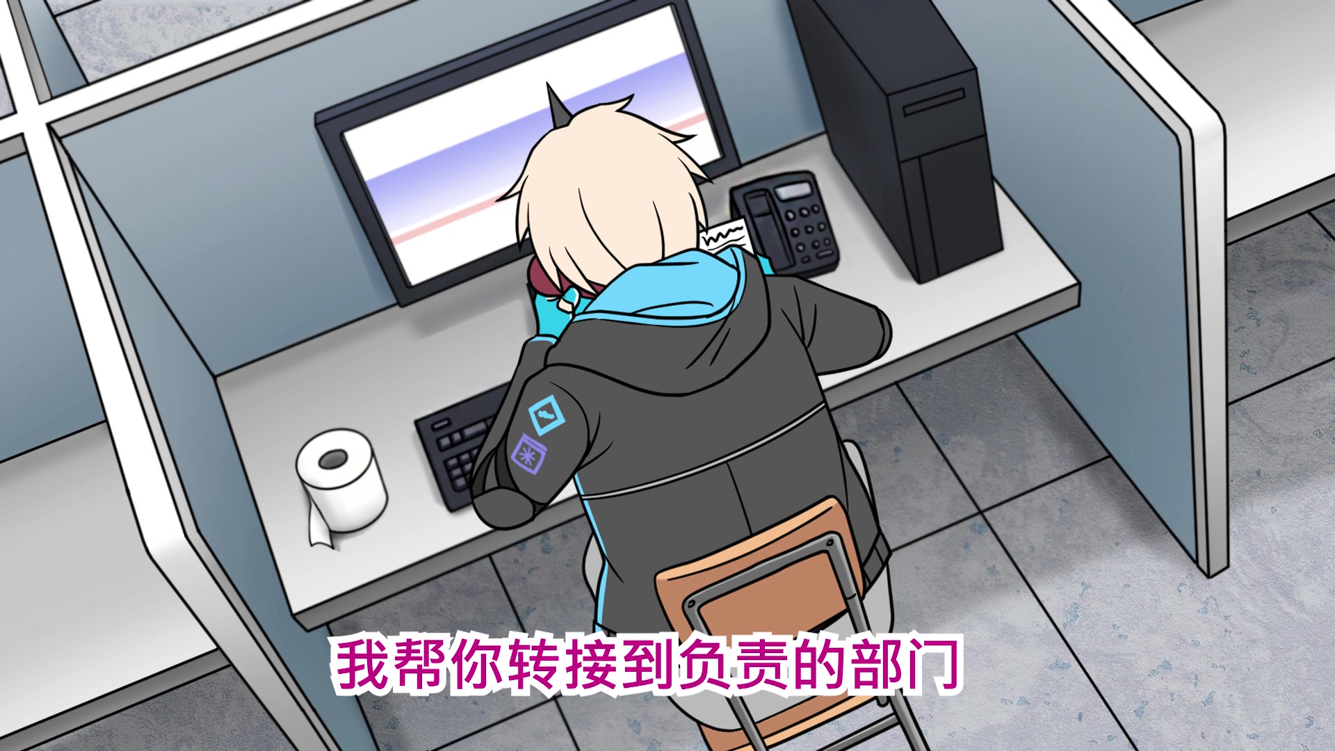 【明日方舟】职场里的踢皮球【并不齐的全员】_哔哩哔哩_bilibili