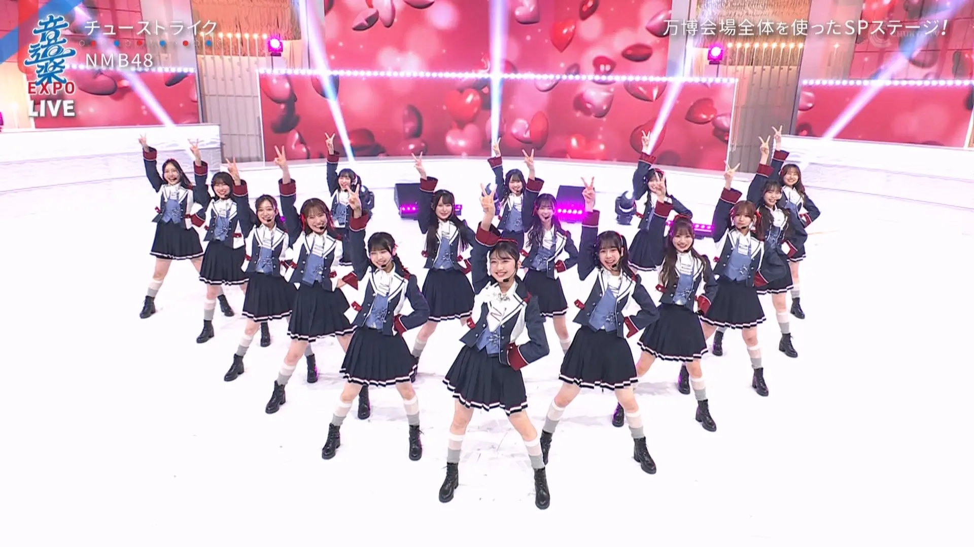 【NMB48】2025.05.31「チューストライク」音道楽EXPO_哔哩哔哩_bilibili