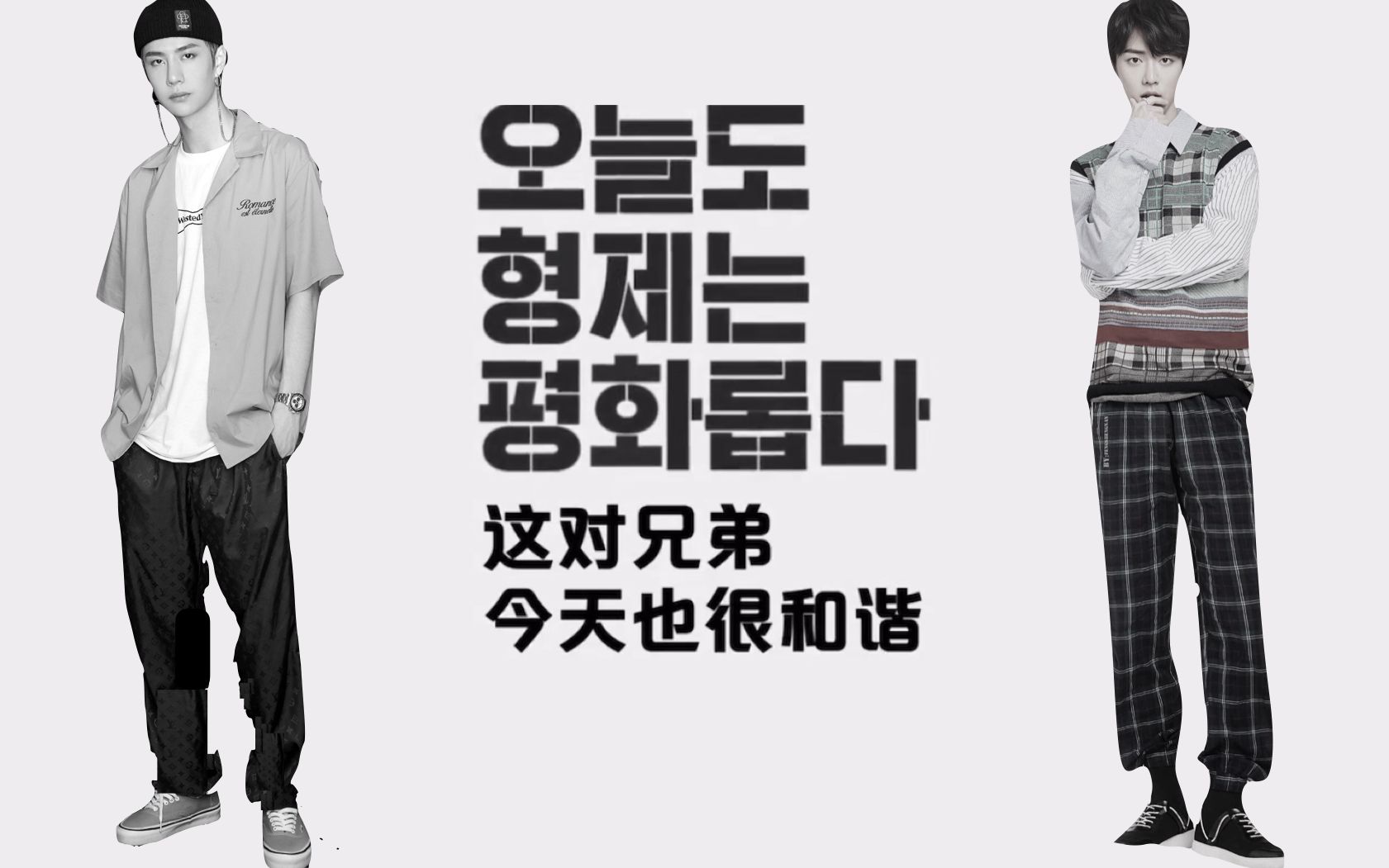 ggdd今天也很和谐 第6话：我们正在交往_哔哩哔哩_bilibili