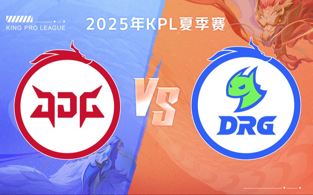 Win11系统下GTAVC罪恶都市（cannot find 640x480 video mode）问题解决方法-bili ...