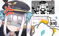 【想要入坑vtb/vup？你需要了解这些东西】01 基础篇 - 哔哩哔哩