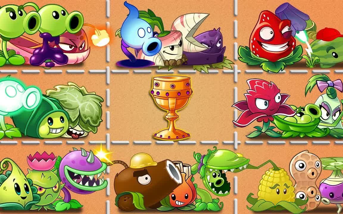 PvZ 2锦标赛 - 8个植物Boost Mint团队对战僵尸团队 第2部分 - 谁会获胜?-MSGames-MSGames-哔哩哔哩视频