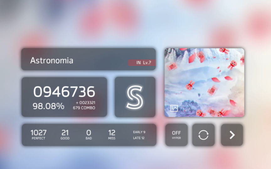 phigros模拟器！它来啦！！！