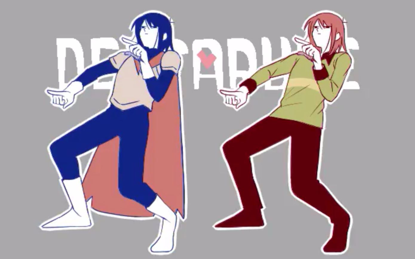 【超多梗】跳起了奇怪舞蹈的Kris（DR周年庆）（作者：もっサンタ）_哔哩哔哩_bilibili