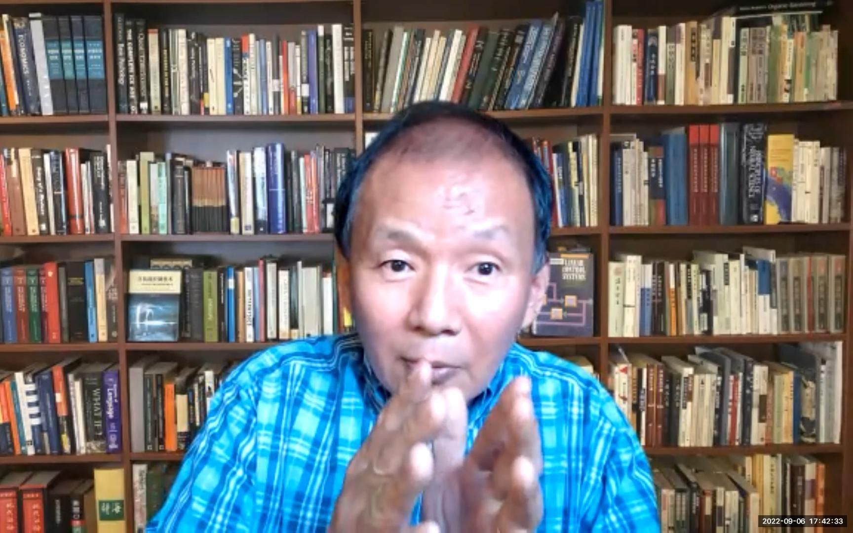 IEC第三讲 解读Gunter Stein（英文）_哔哩哔哩_bilibili