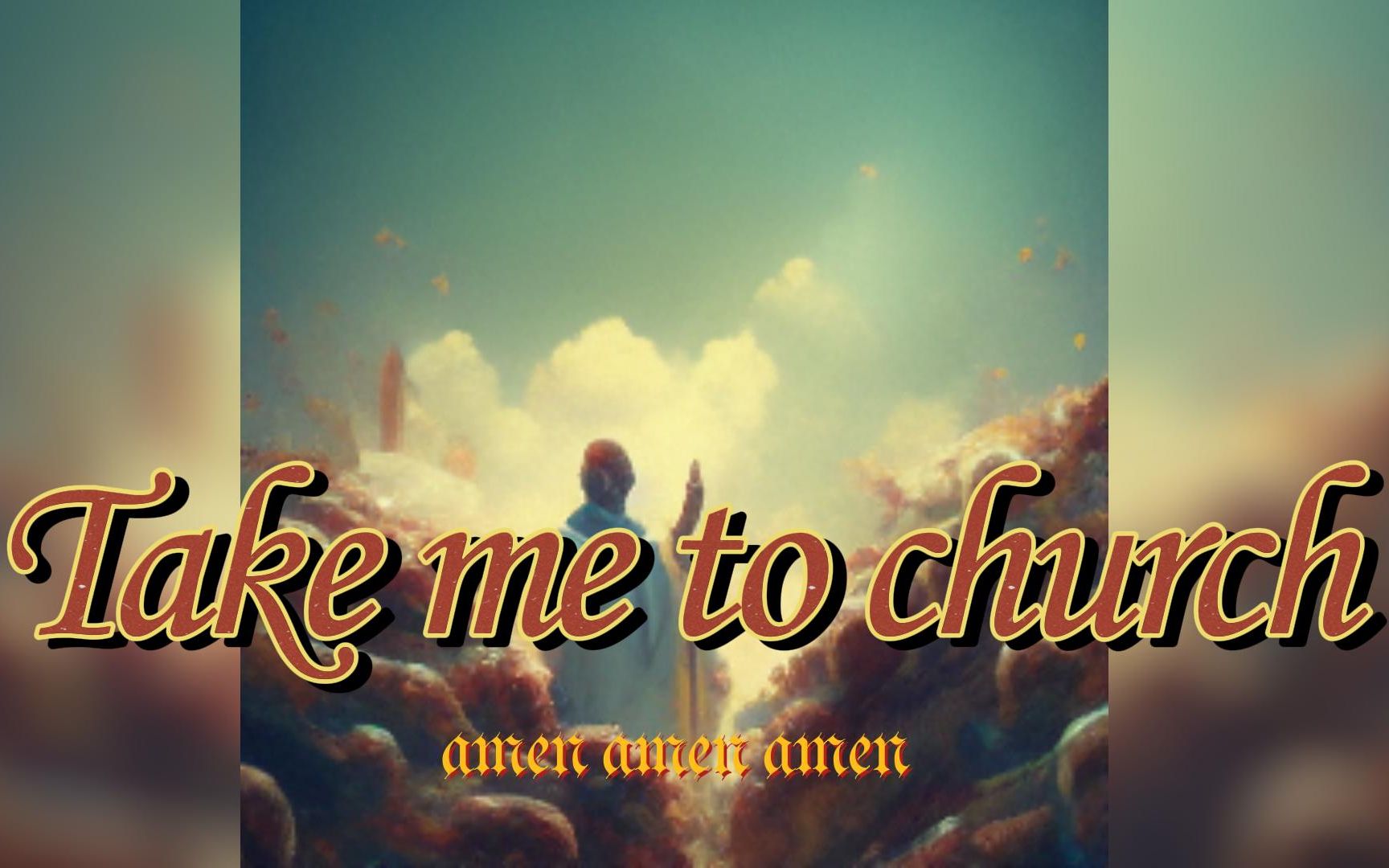 take me to church翻唱，但是用AI生成歌词场景？-一名迪迦-一名迪迦-哔哩哔哩视频