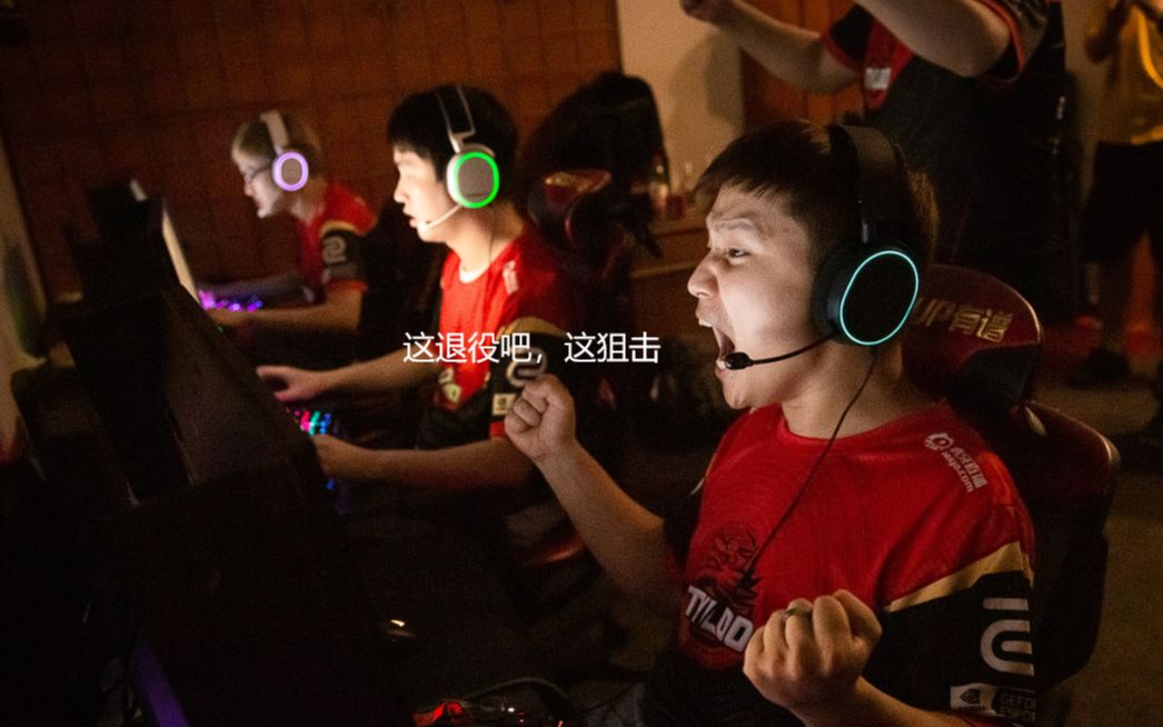 DANK1NG：这退役吧，这狙击枪_哔哩哔哩_bilibili