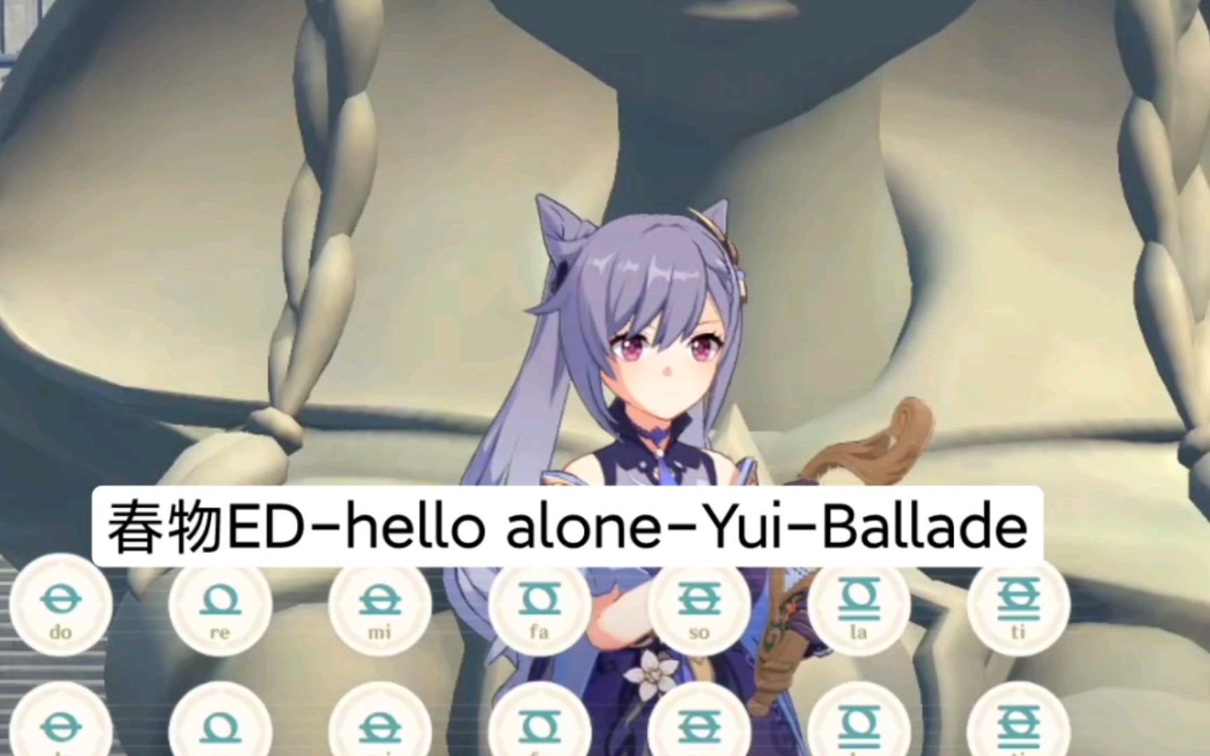 原神MIDI演奏:春物ED-hello-alone-Yui-Ballade - 视频下载 Video Downloader