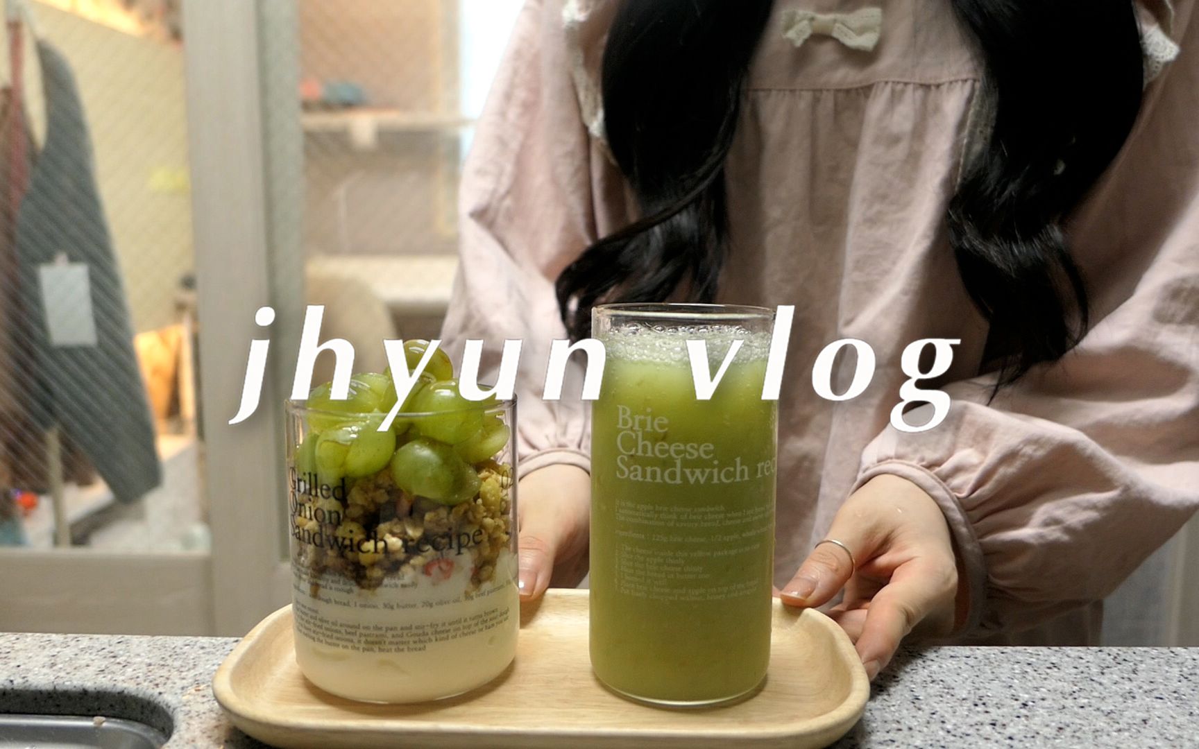 jhyun Vlog|一直在吃的独居女生|紫菜包饭|高汤炖锅|绿色果蔬汁|女大学生治愈系日常-jhyun_life-jhyun_life-哔哩哔哩视频