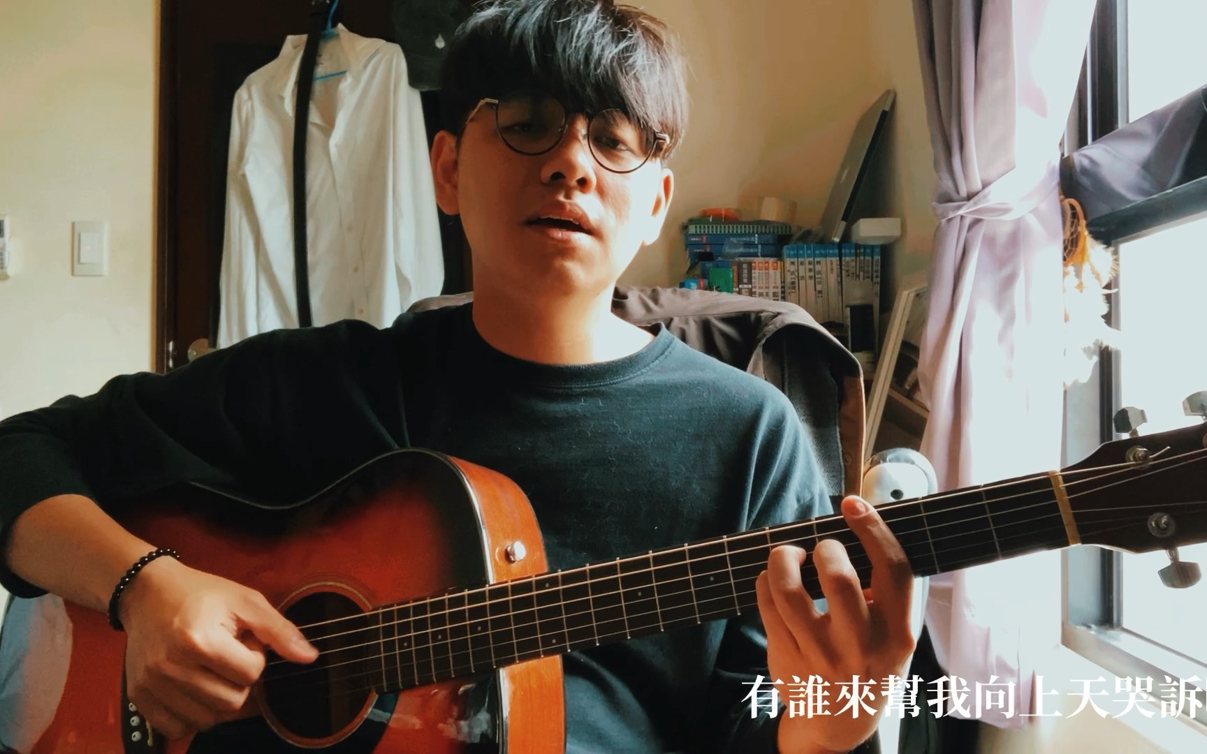 趙傑熹Jiexi Zhao-冰箱 Cover by Flavor-MnBflavor-MnBflavor-哔哩哔哩视频
