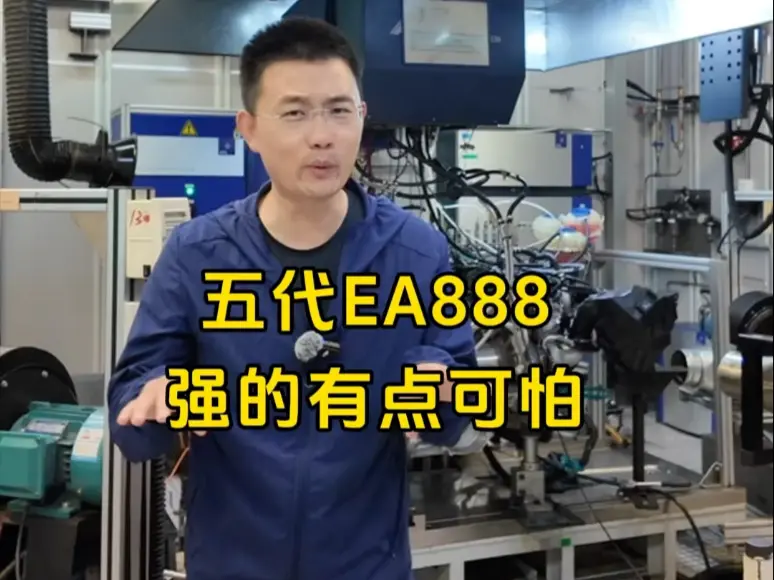 A5L五代EA888，强的有点可怕！_哔哩哔哩_bilibili