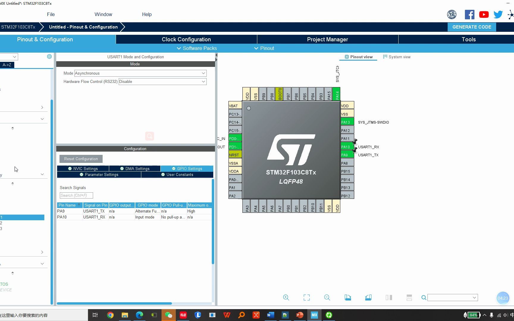 rtos_stm32_cubemx_f103移植freertos
