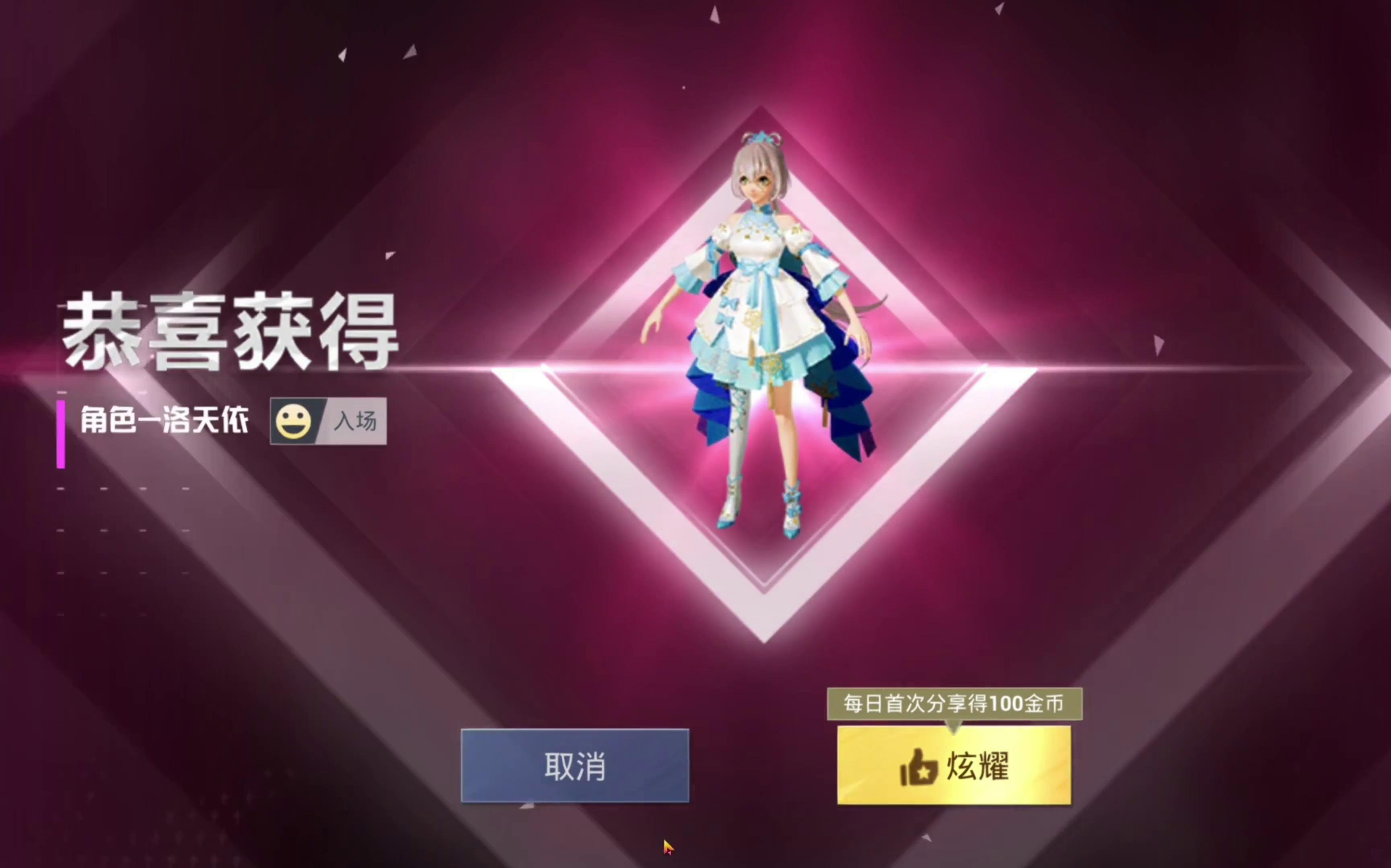 WDNMD ,老马_哔哩哔哩bilibili