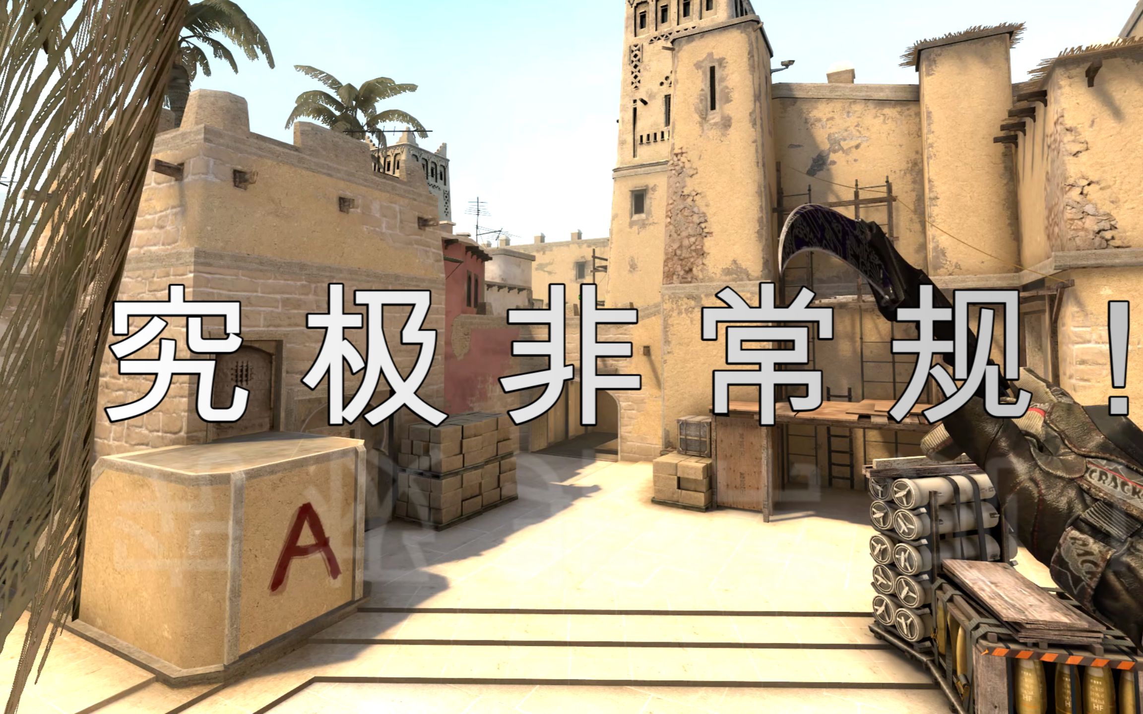 99.99%玩家都不知道的离谱技巧！-牌九Z0neX-牌九Z0neX-哔哩哔哩视频