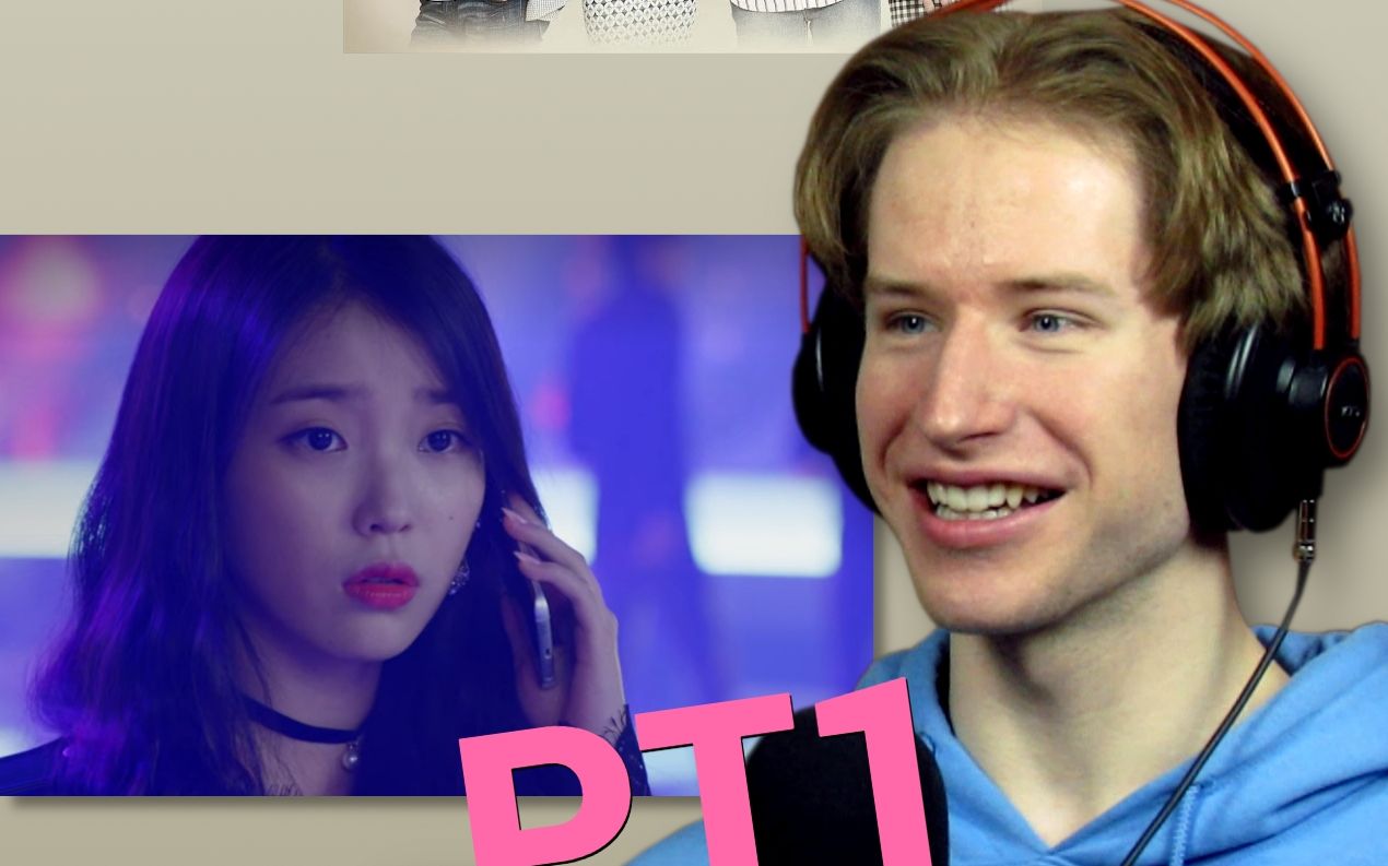 【IU】Aaron reaction to 《制作人》03_哔哩哔哩_bilibili