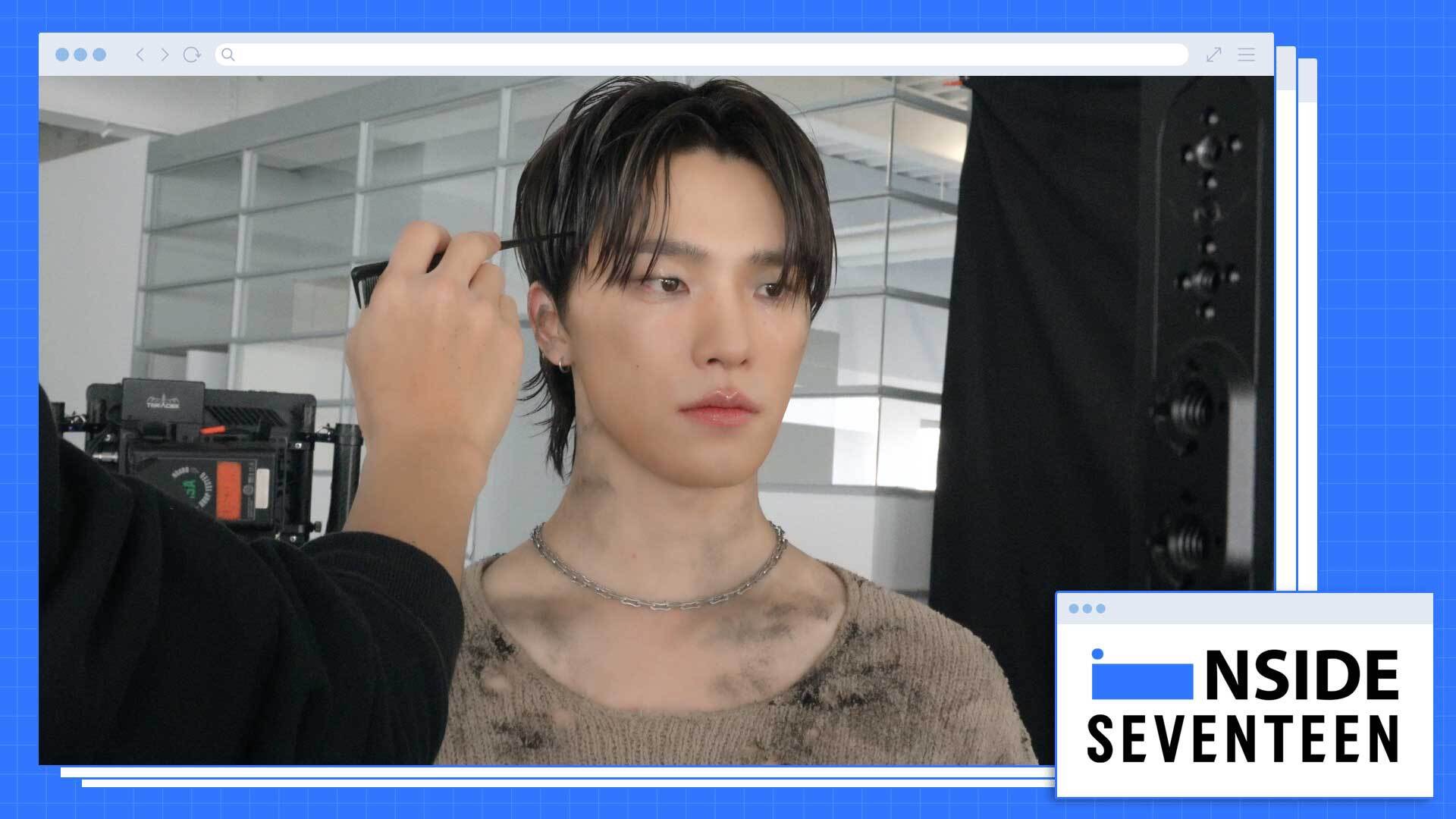 [INSIDE SEVENTEEN] DINO 'Wait' 活动幕后花絮-SEVENTEEN-SEVENTEEN-哔哩哔哩视频