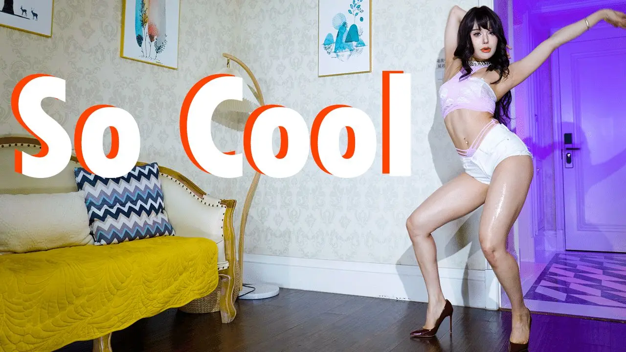 250719-SO COOL-H-Logo_哔哩哔哩_bilibili