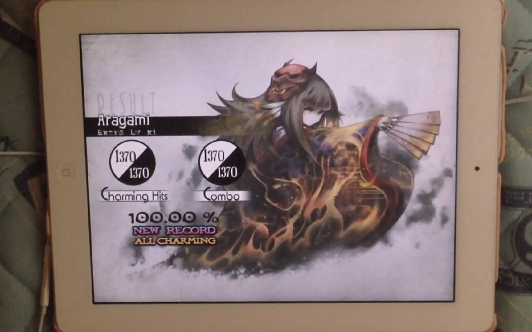 【DEEMO】Aragami ex AC 全球首杀 (BY: Suiren)_哔哩哔哩_bilibili