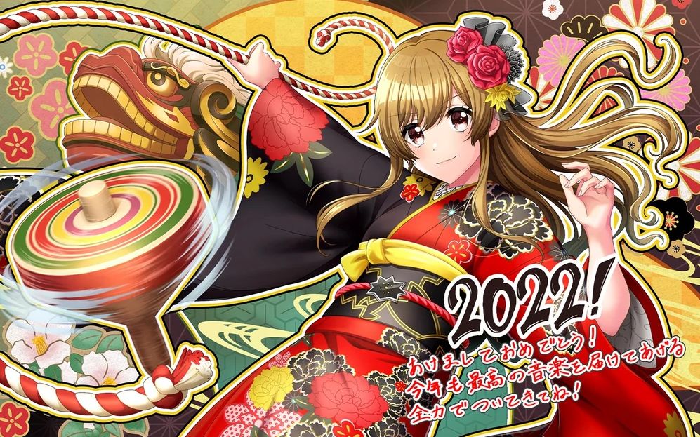 【D4DJ】原唱翻唱游戏音乐合集第一季 共200P_哔哩哔哩_bilibili