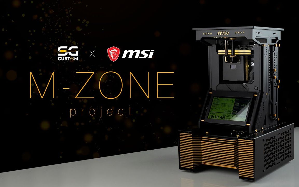 Cooler Master NCORE 100 MAX