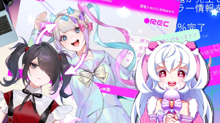 【直播回放】b限-NEEDY GIRL OVER 2022年1月30日20点场_哔哩哔哩_bilibili