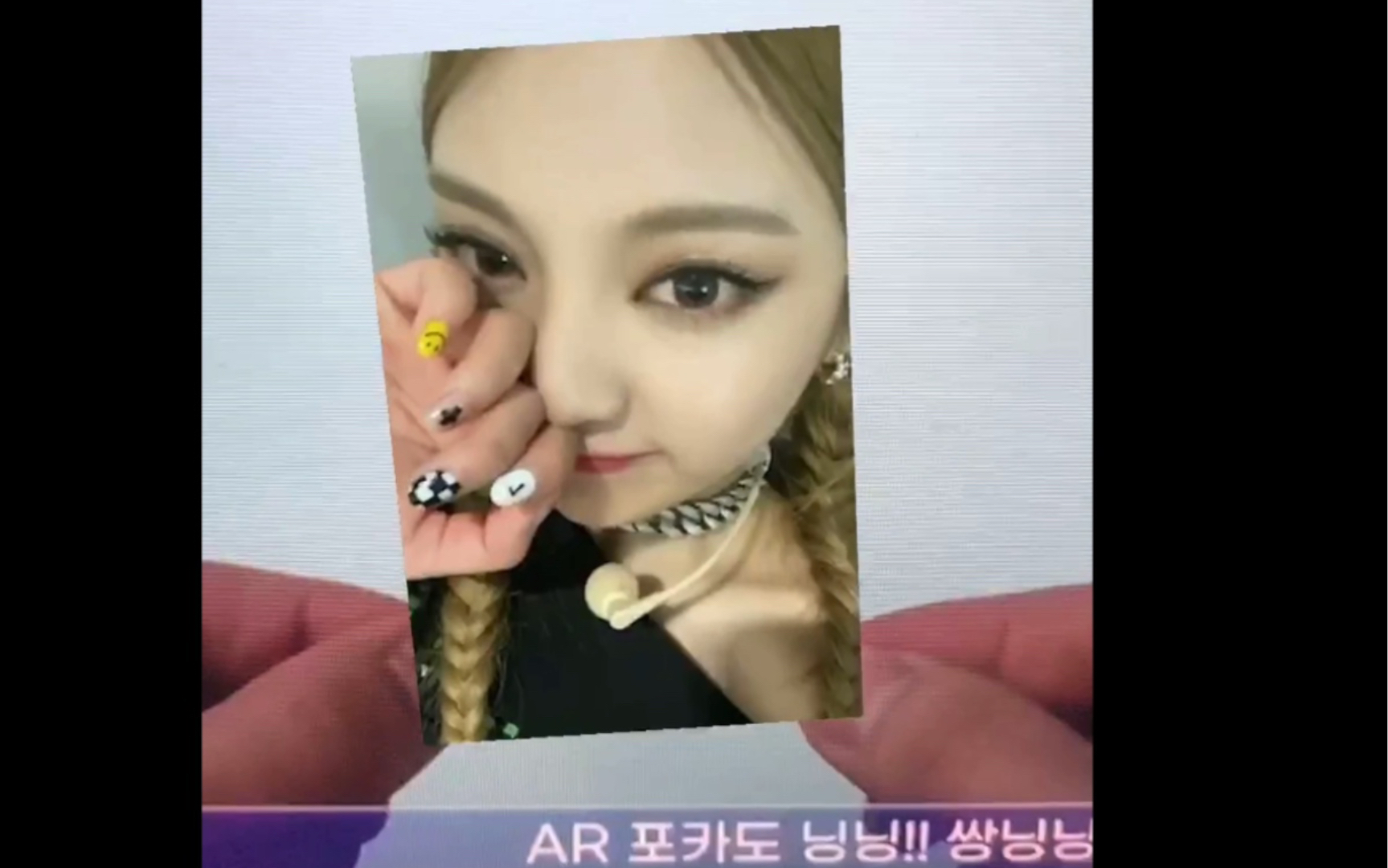 aespa新专ar小卡识别方法_哔哩哔哩_bilibili