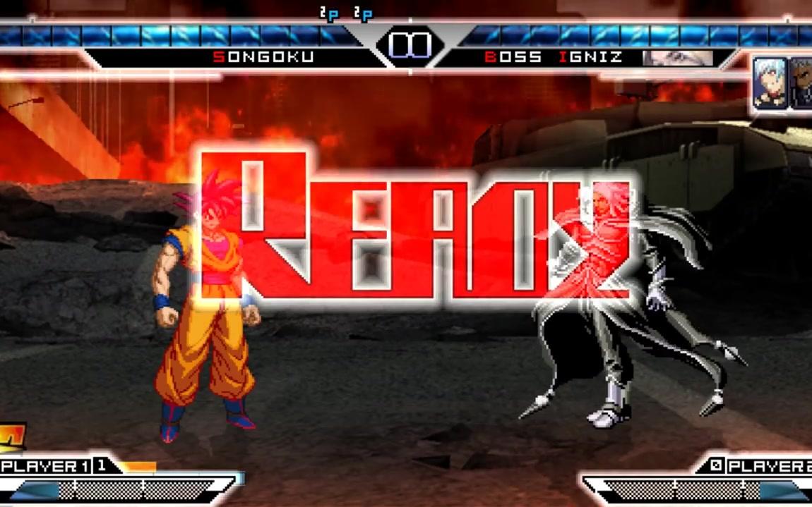 [DBZ VS KOF] (悟空VS拳皇BOSS)Goku Vs Super KOF Bosses_哔哩哔哩_bilibili