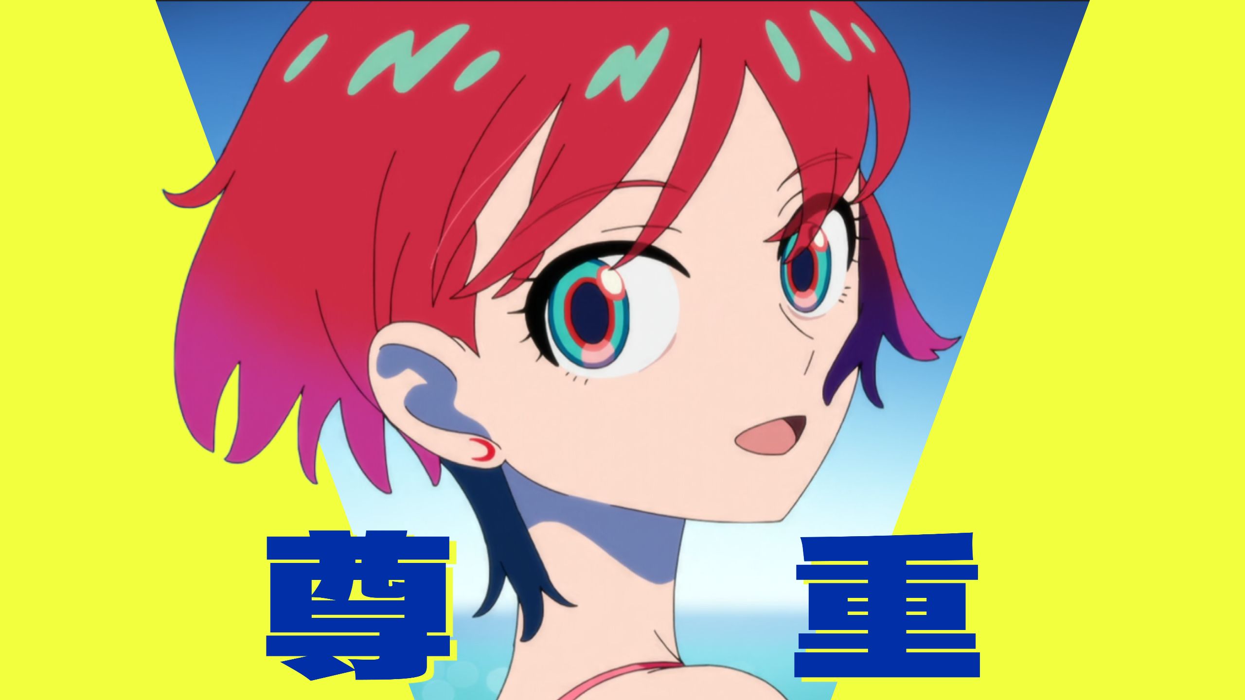 GQux讲述了怎样的故事？-送肉寺梅梅-送肉寺梅梅-哔哩哔哩视频