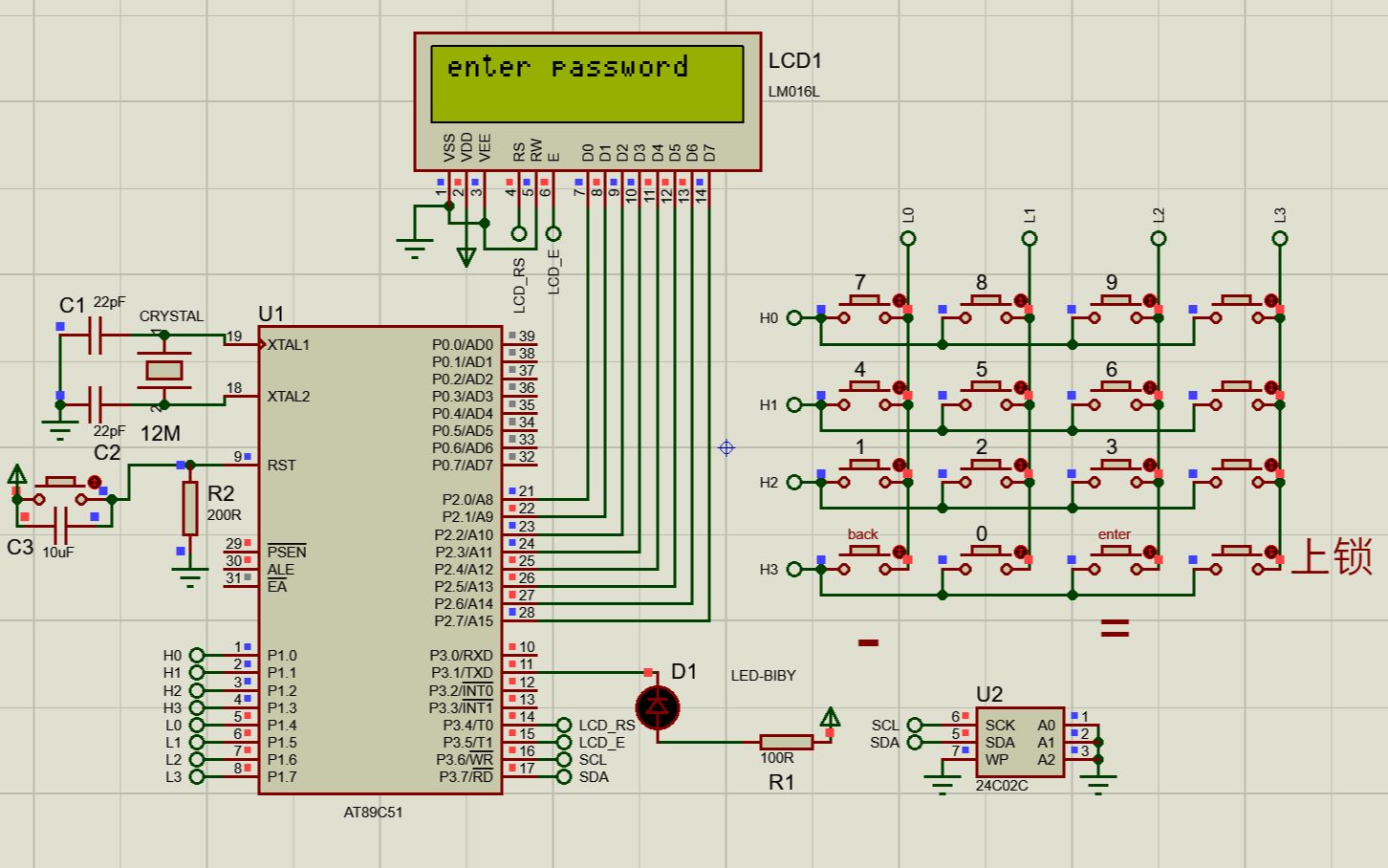 proteus密码锁仿真设计分享_哔哩哔哩_bilibili