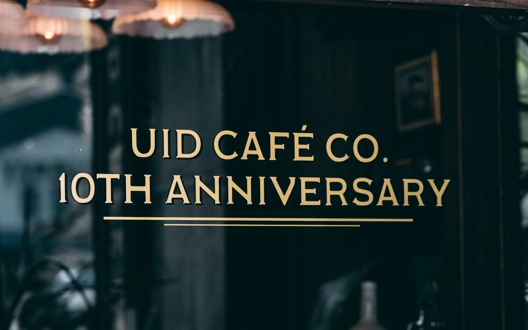 【咖啡探店】UID CAFE 成都最年长的精品咖啡店_哔哩哔哩_bilibili