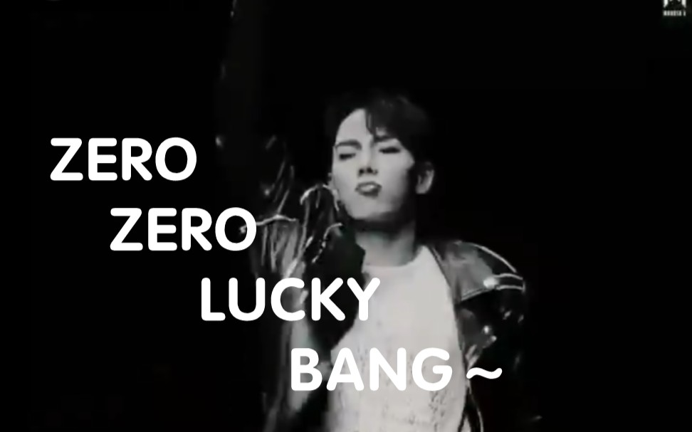 【SHOWNU】ZERO ZERO LUCKY BANG - 视频下载 Video Downloader