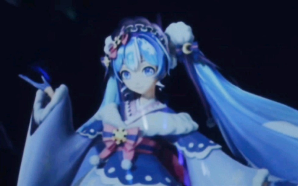 【MIKU 2023】 SnowMix！初音未来，演唱会，札幌场雪未来主题曲！自制高清+调色+4K60Hz - 视频下载 Video ...