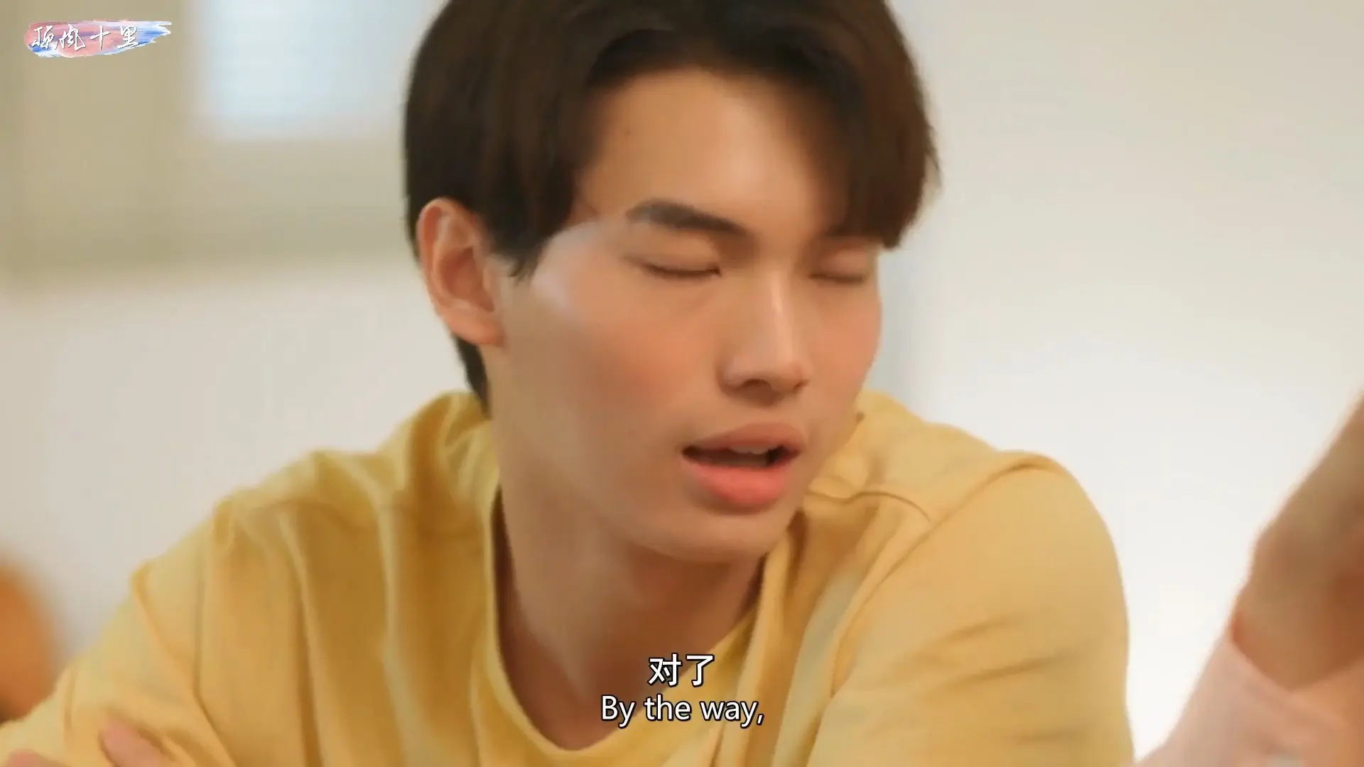 泰腐《只因我们天生一对2 together》全集_哔哩哔哩_bilibili