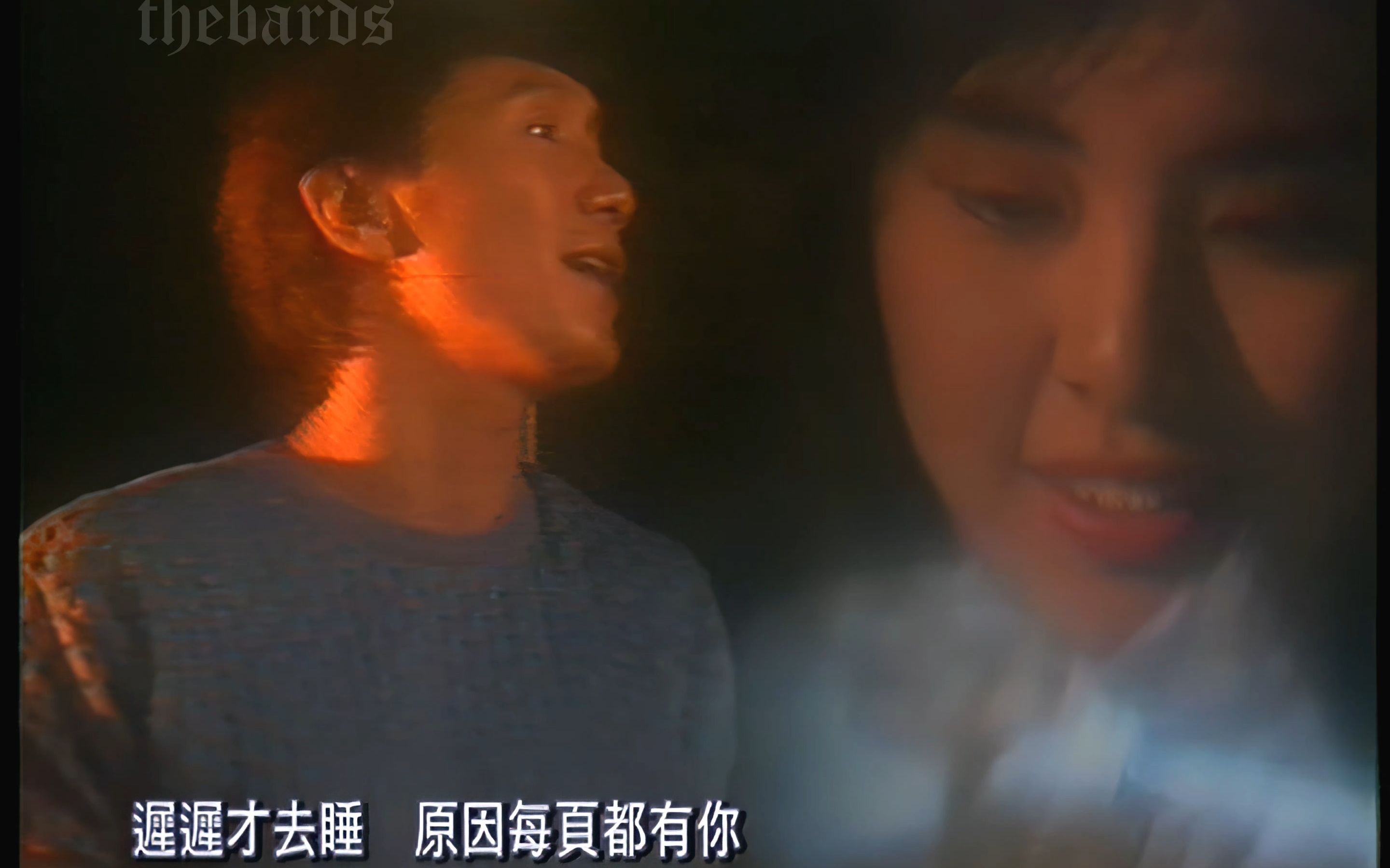 陈奕迅Eason《十面埋伏》高清修复1080p MV CD音轨-妖孽_现出原形-音乐-哔哩哔哩视频