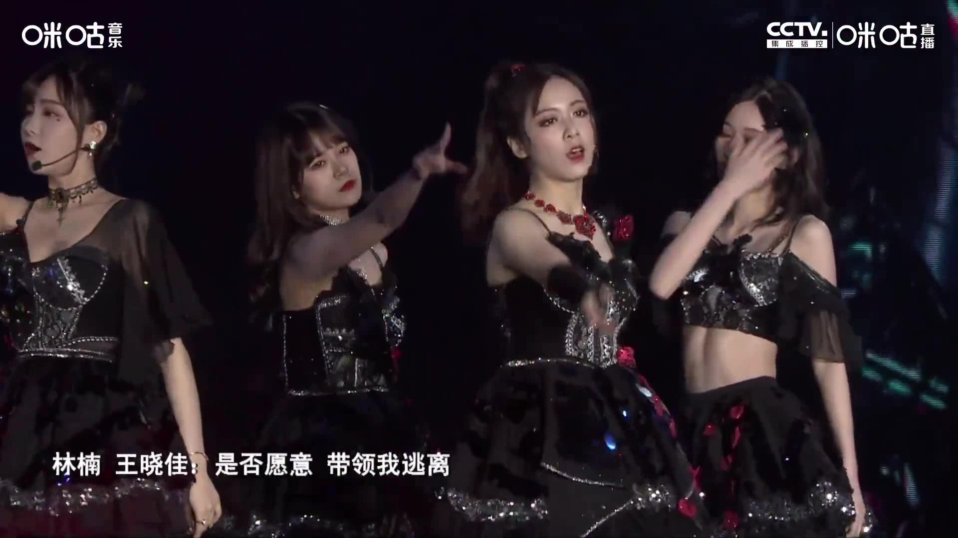 【林楠】【SNH48】20191221 第六届年度金曲大赏BEST50演唱会 林楠《暗夜脚步声》cut - 视频下载 Video Downloader