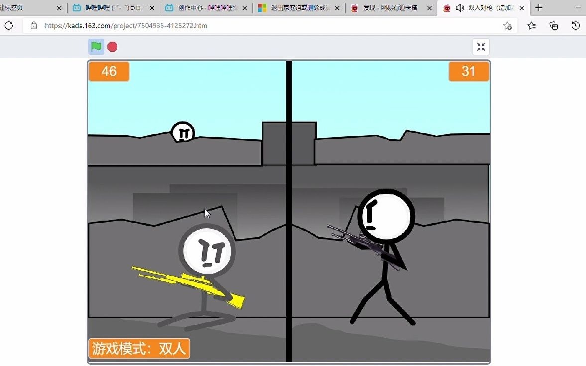 Scratch脑洞集：Griffpatch's 3D