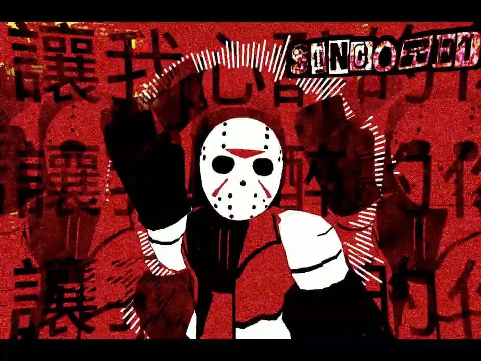 Remake Vanity Jason/Slasher LMSII FORSAKEN UST_哔哩哔哩_bilibili