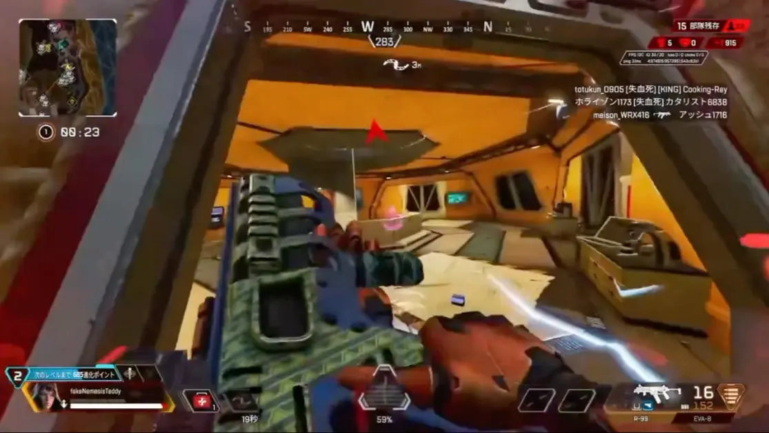 这戛然而止的笑点_哔哩哔哩bilibili_APEX英雄