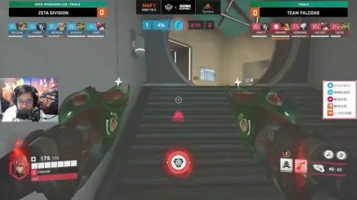 [2★]【MSC LCQ】Team Falcons vs. ZETA DIVISION_哔哩哔哩bilibili_OW_赛事
