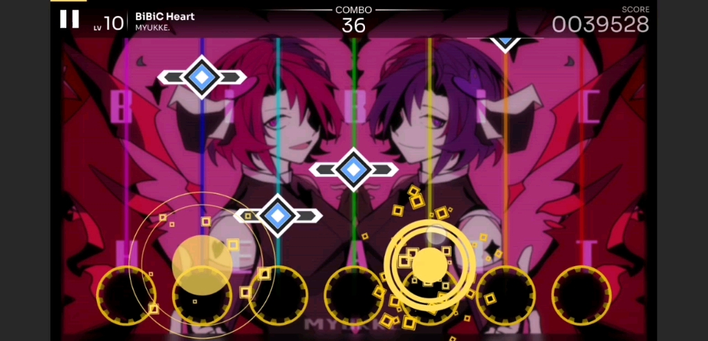 【orzmic】随手全连BiBiC Heart录屏 为卖鱼客献上心脏！ - 视频下载 Video Downloader