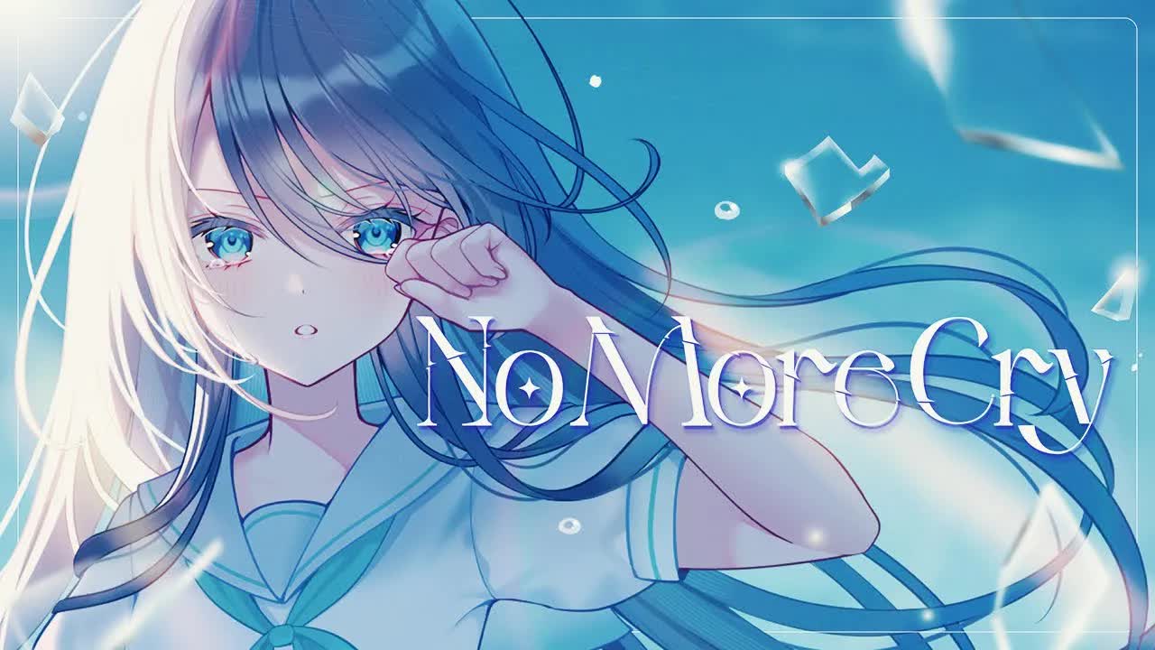 【雪乃イト feat. 巫てんり】No More Cry【MV】-阿赫official-阿赫official-哔哩哔哩视频