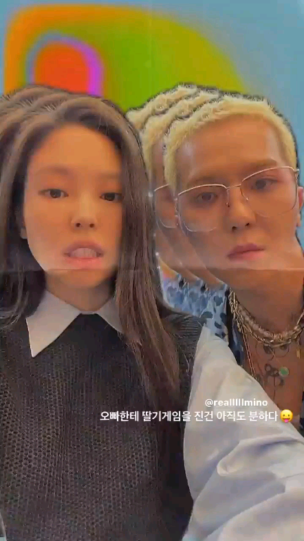 220226 jennierubyjane_哔哩哔哩_bilibili