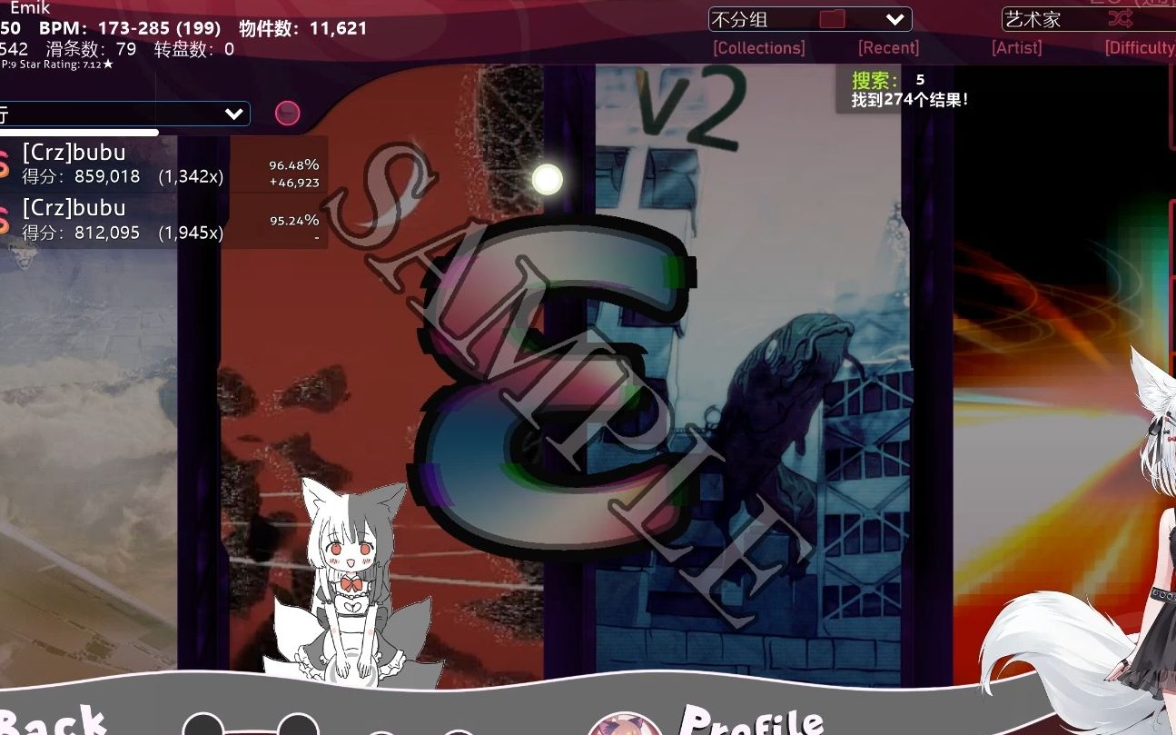 osu mania Circle Skins except Sakamata Chloe Skin - osu!mania skins ...