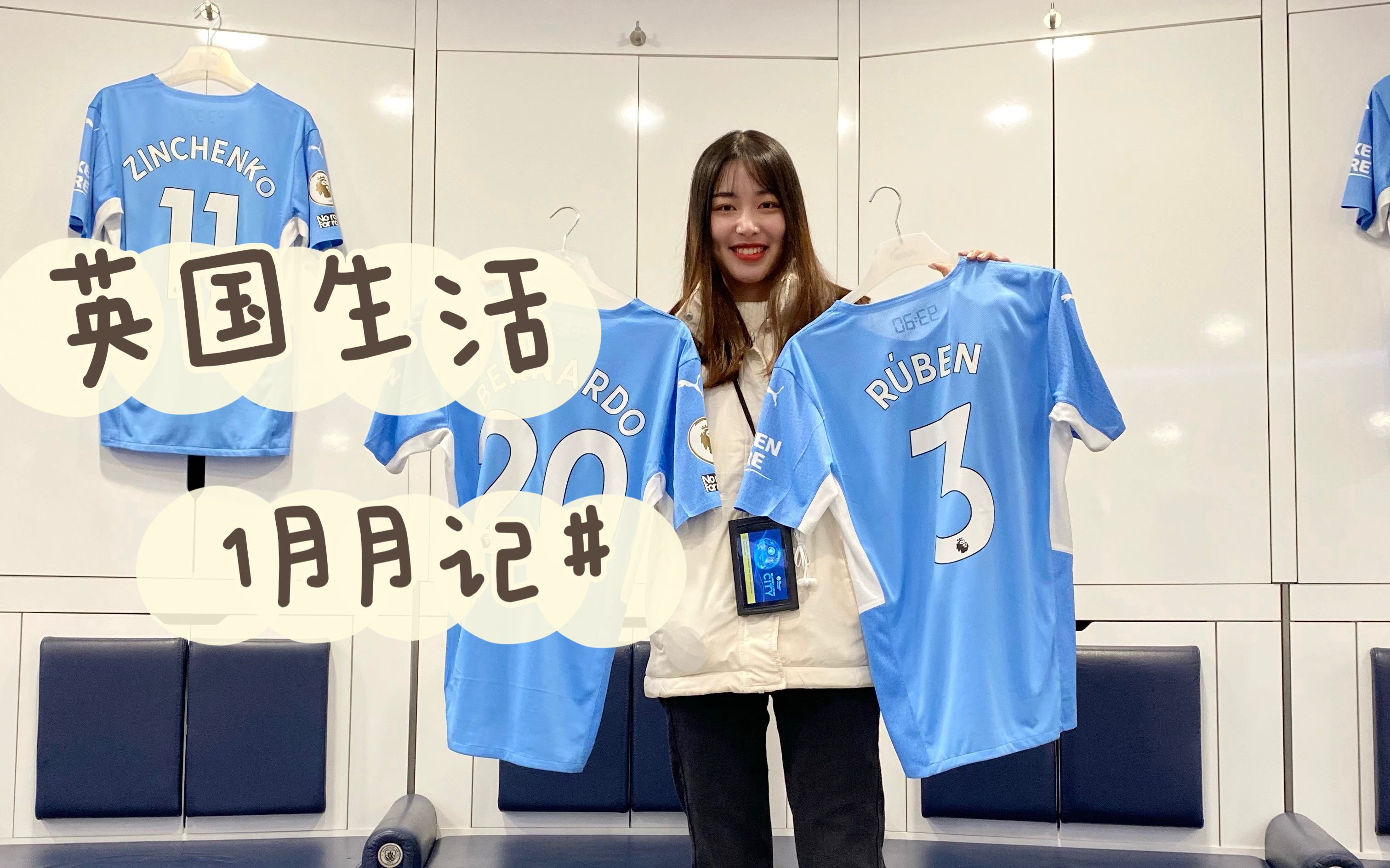 #Eunji Pyoapple# 前往这个国家Vlog（去年的照片）London伦敦曼彻斯特利物浦再次自由旅行的日子召唤回忆！我想去旅行