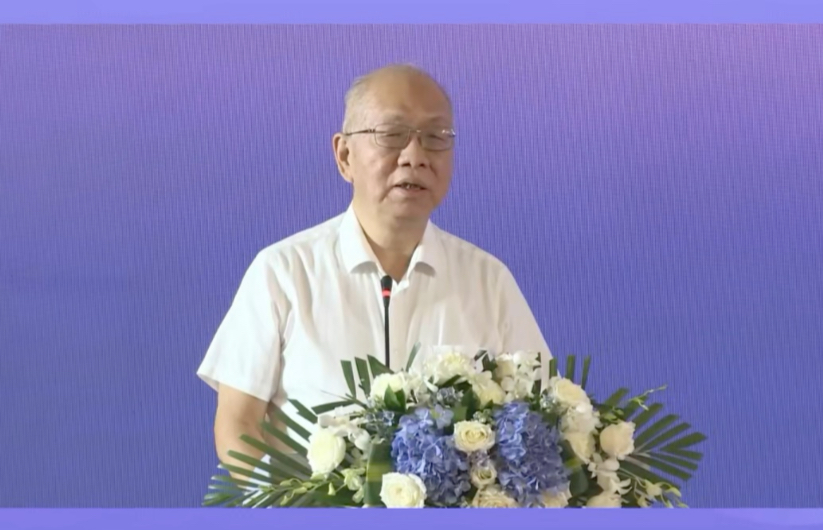 支持中国申办 ICM 2030！-丘成桐数学科学中心-丘成桐数学科学中心-哔哩哔哩视频