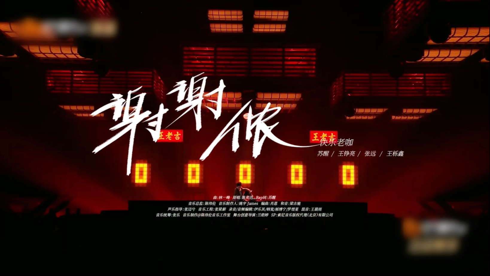 Business Man - Tom Cardy (Animation)中英字幕-QQQ到底要有幾個Q-音樂2-哔哩哔哩视频