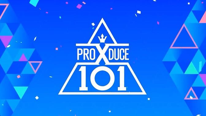 PRODUCE101-哔哩哔哩_bilibili