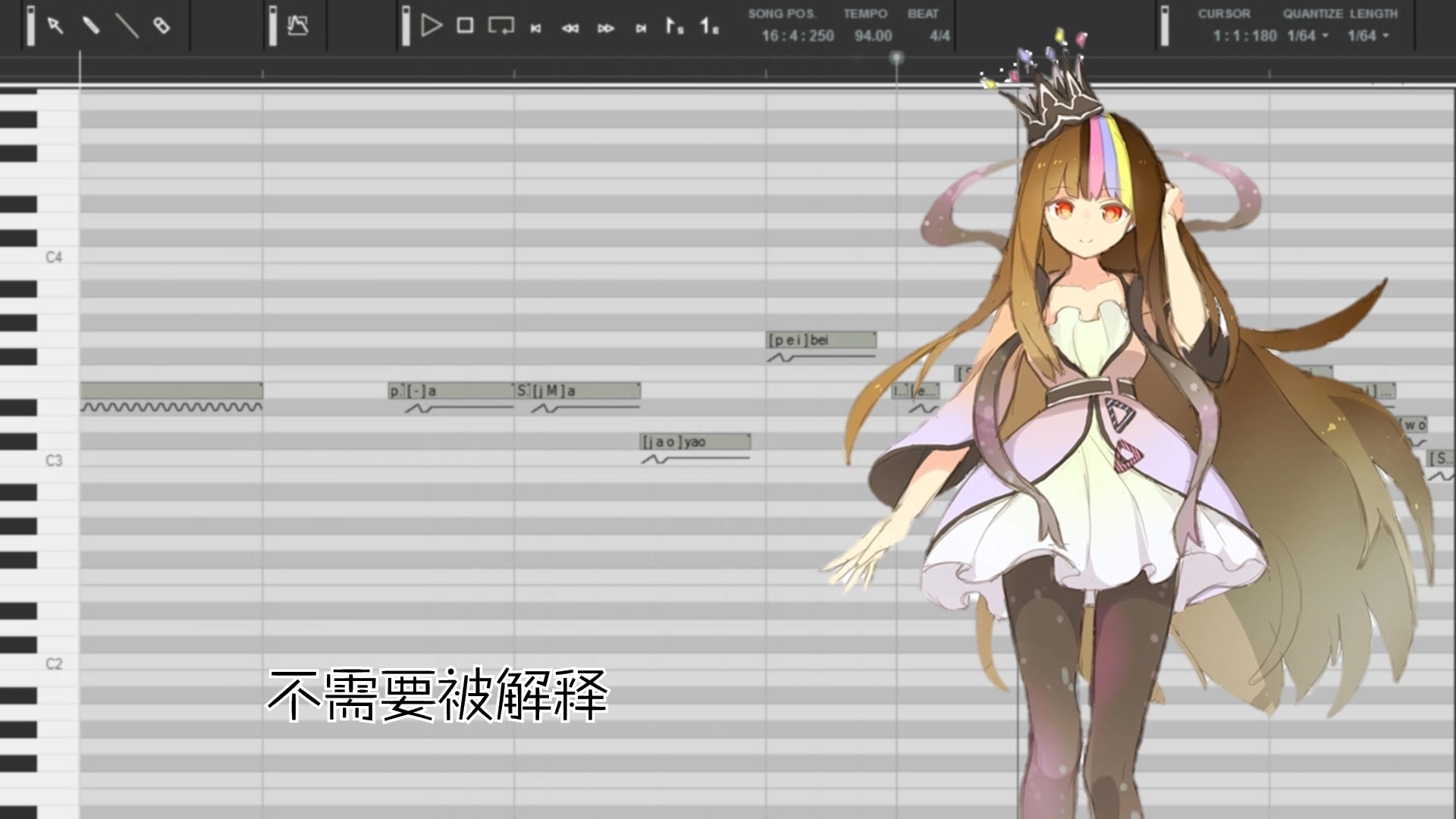 【galaco中文】诗（心华demo曲）【跨语种调教】_哔哩哔哩_bilibili